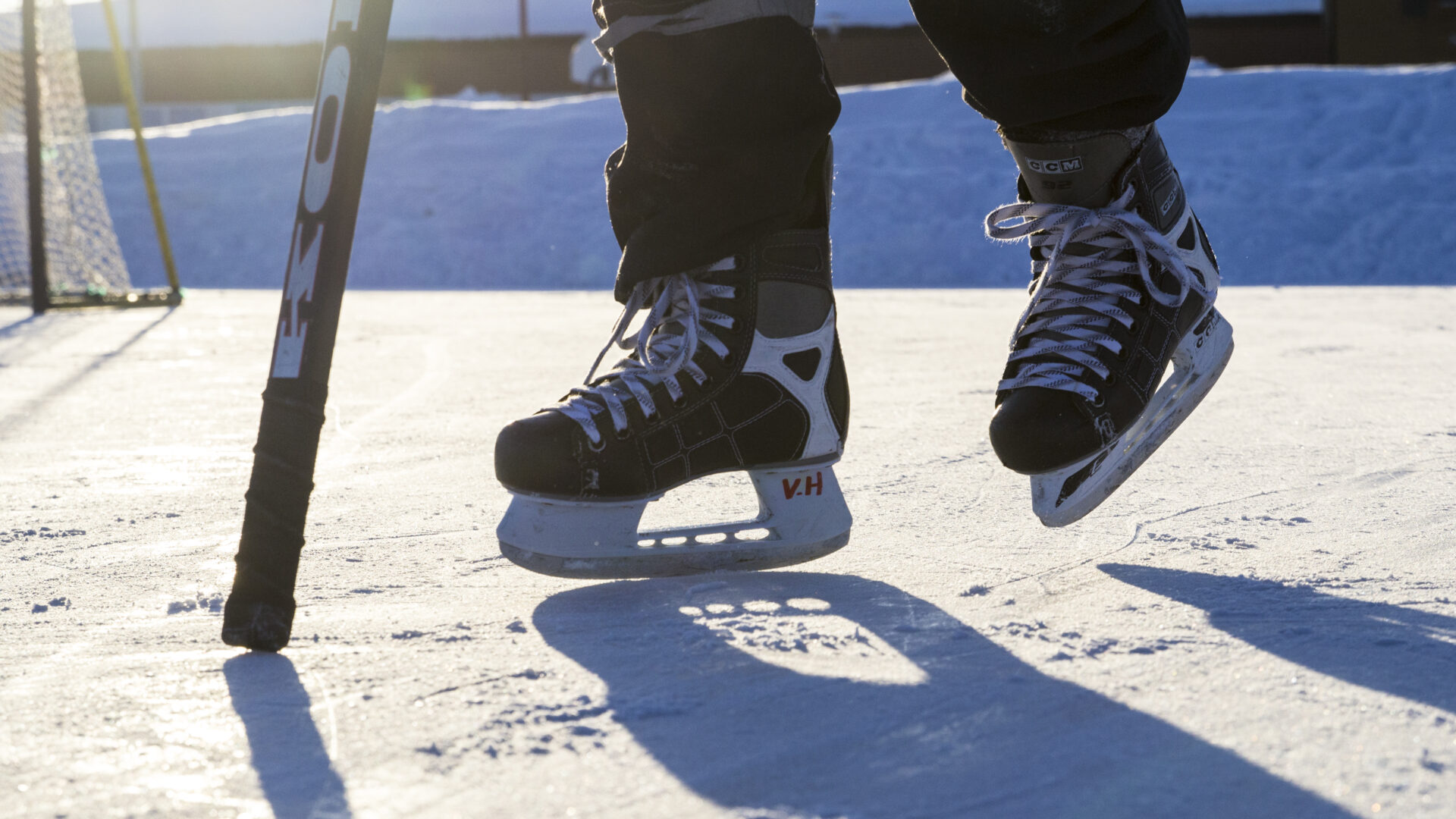 Tekojäärata ja -kaukalo - Porin kaupunki